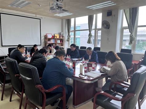 马克思主义学院召开 解放思想再出发” 研讨会 广州中医药大学马克思主义学院