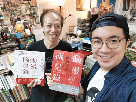 Rthk 香港電台 動漫 文化影響幾代人，觀看作品之餘，其實背後仲有好多有趣故事等你發掘～ 香港電台第二台