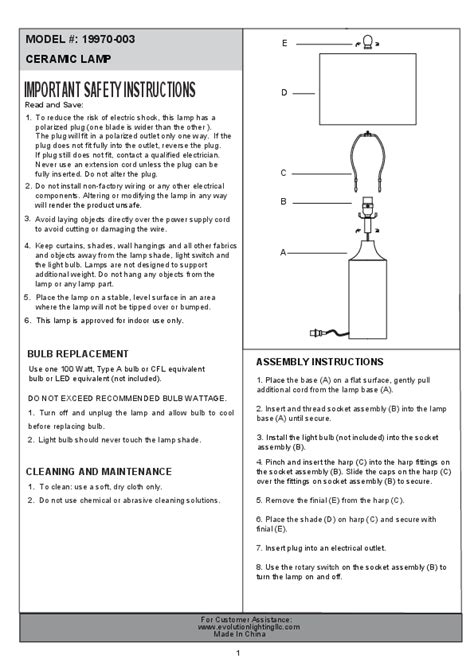 Evolution Lighting Llc Device Database