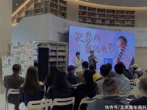 《十月围城》导演陈德森发布新书《把悲伤留给电影》 360娱乐，你开心就好