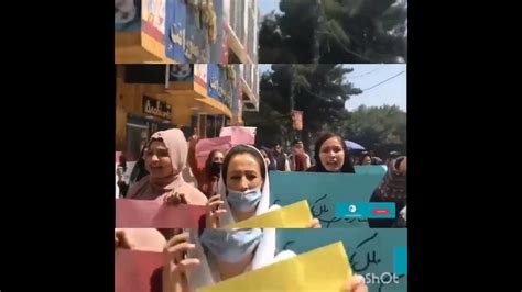 15 آگست زنان اولین قربانی که این سقوط تلخ را بدوش می کشند و توان می دهدشاعرباران حیدری Youtube