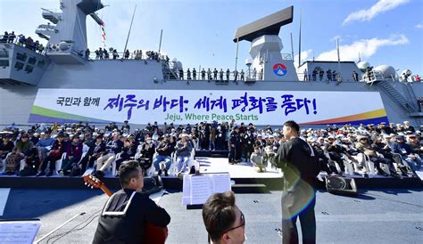 Rok Defense Photos From South Korea International Fleet Review 2018