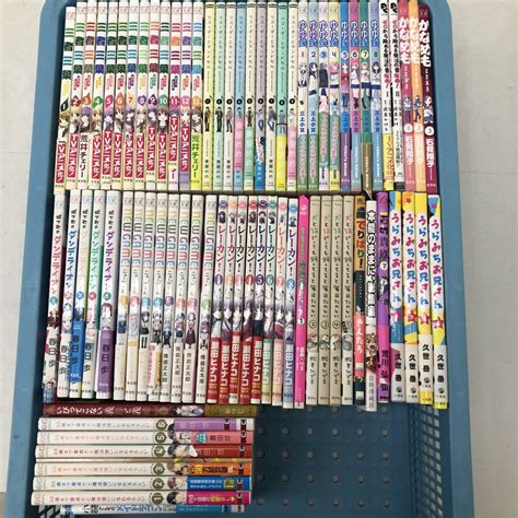【傷や汚れあり】約70冊 セットコミック まとめ 三者三葉 1 13 リコーダーとランドセル 1 9 ゆゆ式 1 8 30歳まで童貞だと魔法