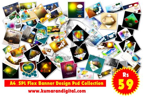 A4spl Flex Design Psd Collection Kumaran Digital Flex Banner Design