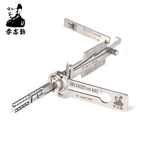 How To Choose The Right Lishi Pick Classic Lishi