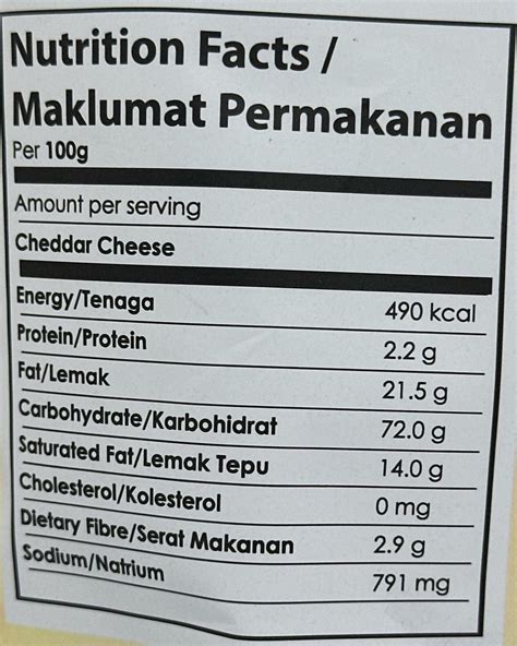 Sumos Cheeszy Cheddar Cheese Popcorn 8 Pack