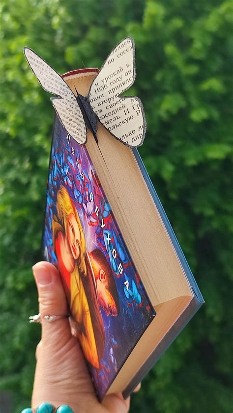 Закладка для книг Книги Закладки Идеи