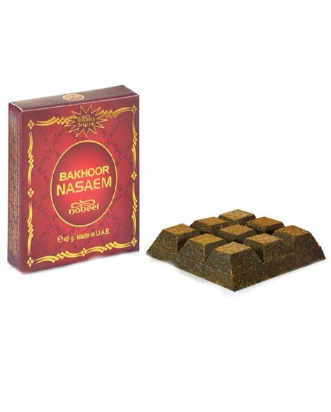 Nabeel Bakhoor Nasaem