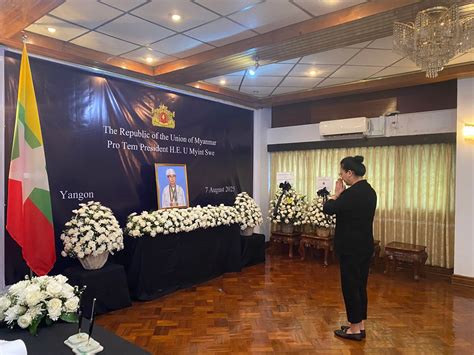 ယာယီသမ္မတ ဦးမြင့်ဆွေ ကွယ်လွန်ခြင်းအတွက် ရန်ကုန်မြို့အခြေစိုက်သံရုံးမ