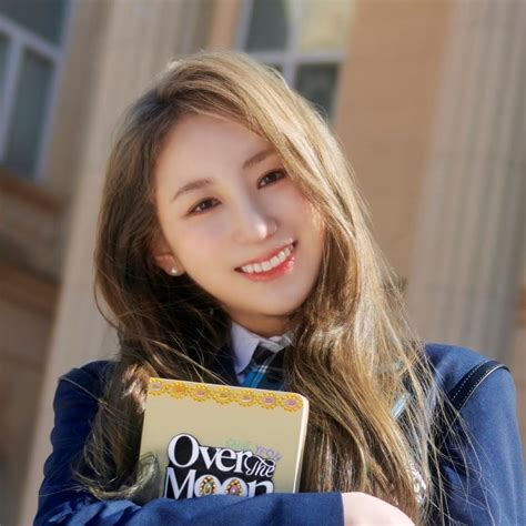 Lee Chae Yeon 이채연 Lyrics Songs And Albums Genius