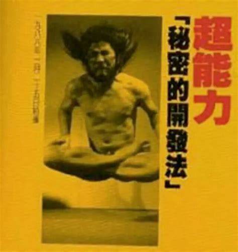 有图有真相？那些著名照片的背后凤凰网
