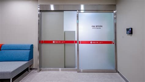 층별안내 더미즈병원
