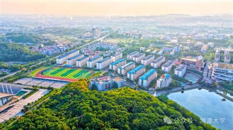 创在湘潭 梦启韶华”系列报道⑬丨湘潭大学：培养卓越人才 创业梦想从这里启航 湘潭 新湖南