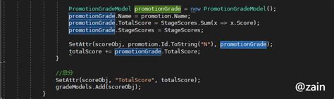 Wpf Datagrid 自定义