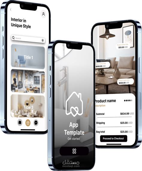 Uxui Desgin مستقل