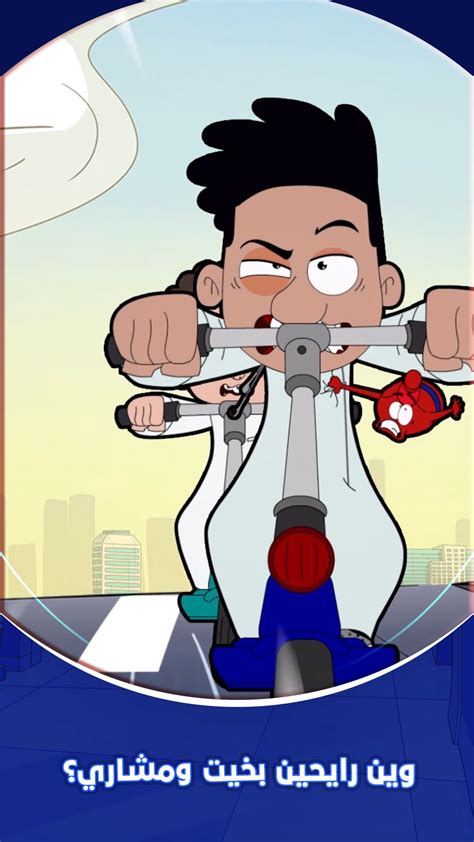 مواجهة نارية بين كونان المحقق الصغير واللص الطائر كايتو كيد 🔥🔥 لا