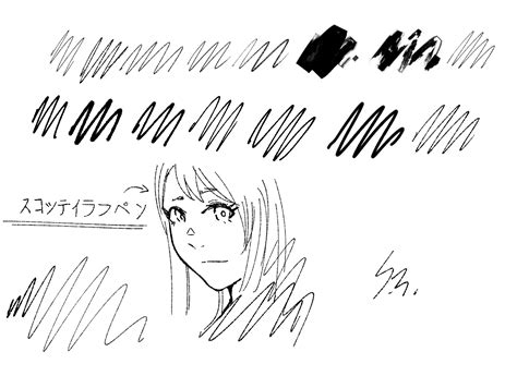 Manga Brush Pack Csp By Ramen5000 On Deviantart