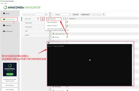 使用python进行串口通信软件开发 1 串口测试使用的语言是什么 csdn博客