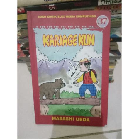 Jual Komik Kariage Kun 37 By Masashi Ueda Shopee Indonesia