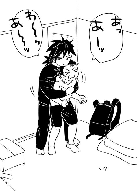 義炭「オメガバースの義炭つけたし 忘れてた 」ルート7の漫画