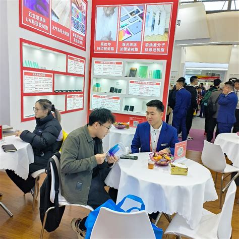 2023第28届国际涂料展 中国上海 广东蓝柯路新材料有限公司