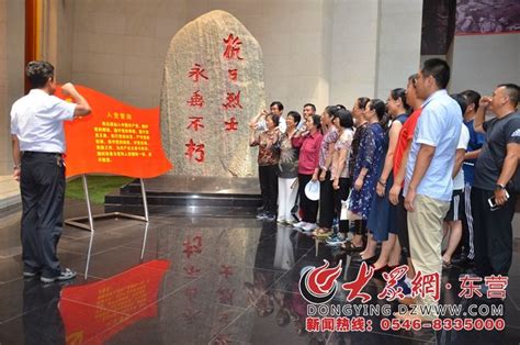 利津县第二实验学校在莱芜战役纪念馆开展主题党日活动
