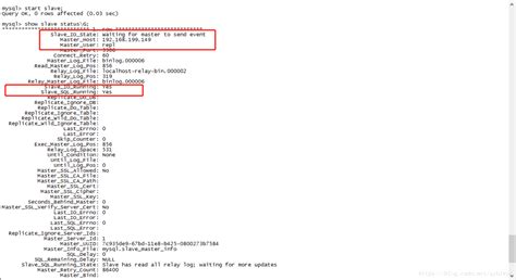 Mysql 80主从（master Slave）配置mysql8 主从 Csdn博客