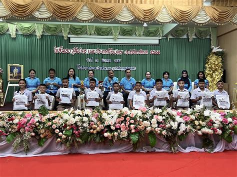 โรงเรียนเทศบาลบ้านสามกอง ขุนวิเศษนุกูลกิจอุทิศ