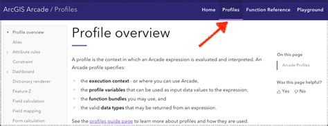 Introducing New Arcade Documentation