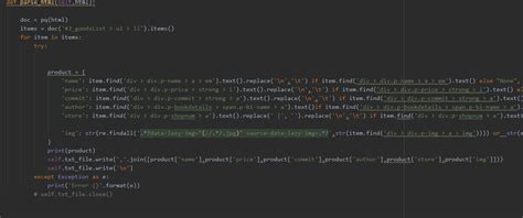 Python 爬虫实战 — 抓取京东商品数据! Zeroing1 博客园 Python 爬虫实战 — 抓取京东商品数据! Zeroing1 博客园