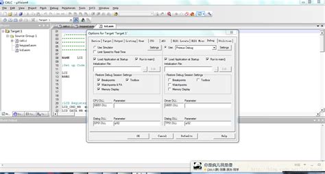 keil c51和proteus 联调 proteus版本6 keilc51版本7。 csdn博客