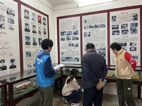 我院开展“弘扬雷锋精神”豫西红色抗日根据地志愿服务团日活动 国际教育学院