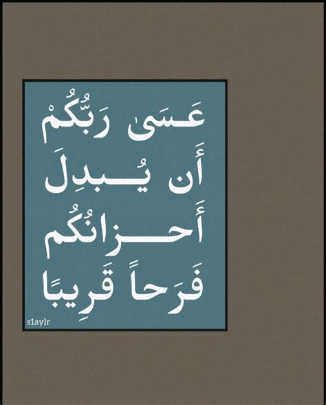 Ahmed Amin Posted On Linkedin