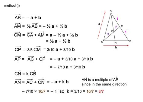 Median Don Steward Mathematics Teaching Harder Gcse Vector Questions