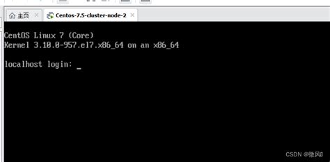Centos 7x：从图形到字符界面的系统级切换教程 Csdn博客