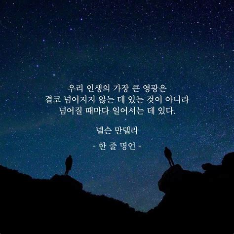 Pin On 빠른 저장