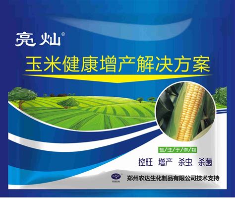 农达生化郑州农达生化郑州农达生化公司【官网】