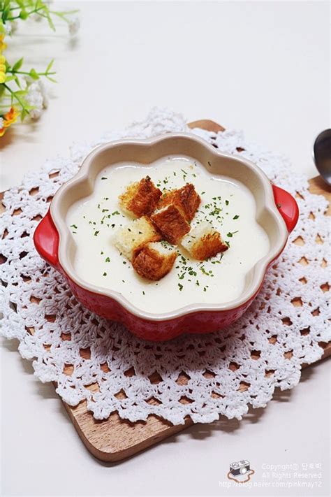 감자스프 만들기 삶은 감자요리 감자수프 레시피 네이버 블로그