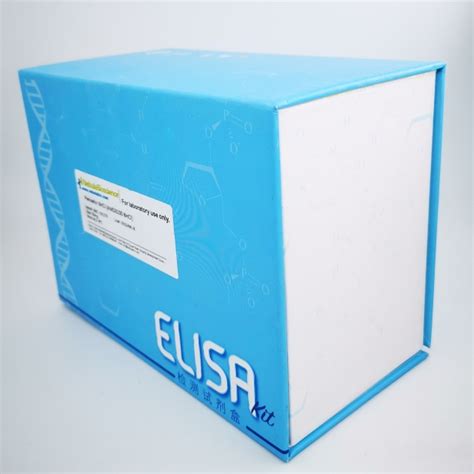 Nebueasy™ 人单核细胞趋化蛋白 1mcp 1elisa试剂盒