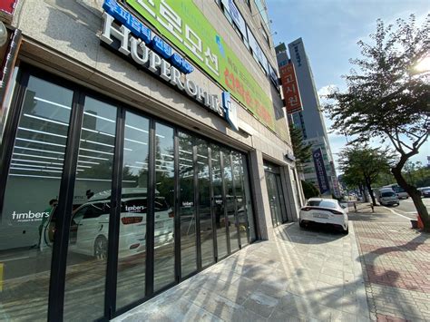 팀버스 천안 프리미엄 썬팅 신차패키지 후퍼옵틱 신부점 충청남도 천안시 동남구 신부동 비즈프로필