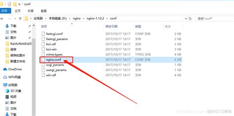 Window Nginx如何添加 Stream模块 Nginx For Windows温柔一刀的技术博客51cto博客
