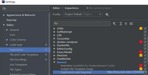 Idea中删除黄色的下划线（黄色下划线重复代码提示）idea去除下划黄线 Csdn博客