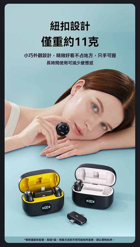 【台灣出貨】 K31 Pro 2 4g降噪領夾紐扣式麥克風 直播收音錄製vlogz 小米 安卓 蘋果二合一 通用接收器 蝦皮購物