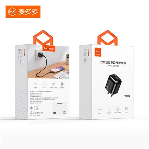 麦多多pd充电器适用iphone12充电头苹果12pro充电器迷你20w快充器 花瓣网
