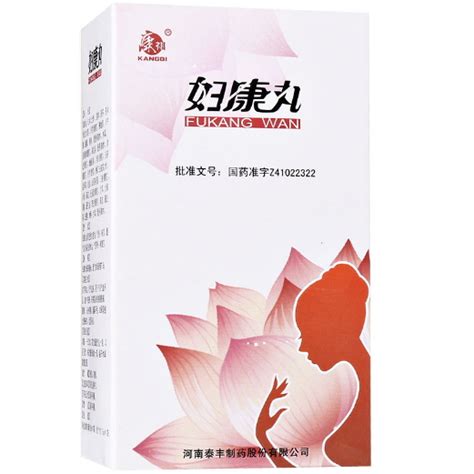 妇康丸价格对比 5袋 河南泰丰生物 兔灵