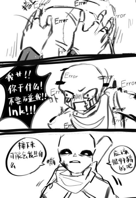 Daniella Van Staden Le Ships