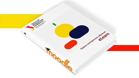 Объявляется набор на курс повышения квалификации