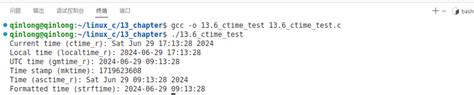 嵌入式linux系统编程 — 52 Linux系统时间与日期嵌入式linux 获取时间 设置时间 Csdn博客