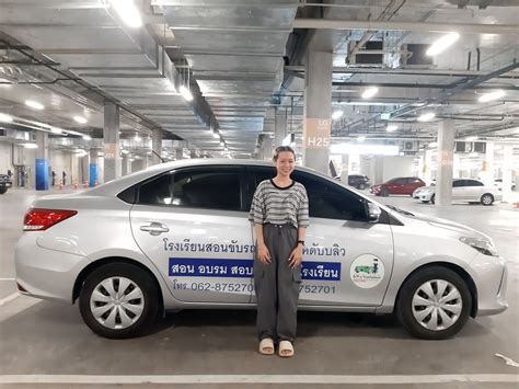 การขับรถไม่ใช่เรื่องยาก ไม่มีประสบการณ์ ก็เรียนได้ ขับรถได้ ใน 10 ชั่วโมง พร้อมสอบใบขับขี่เลยที่