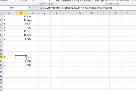 Excel Vba Find Out Minimum Value Under Same Group Of Data Stack Overflow